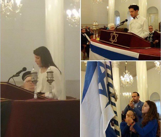 ΕΚΔΗΛΩΣΕΙΣ ΤΗΣ Ι.Κ.Λ. ΓΙΑ ΓΙΟΜ ΑΣΟΑ & ΓΙΟΜ ΑΑΤΣΜΑΟΥΤ – Ισραηλιτική ...